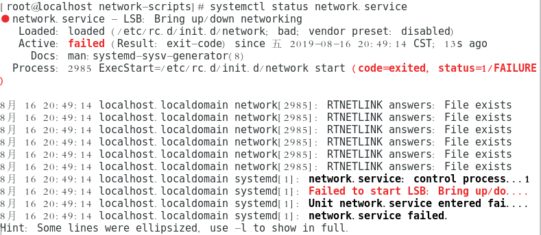 Centos7系或中标麒麟ifconfig/ip addr无法显示ip地址的详细解决方法_中标麒麟操作系统如何查看mac地址-CSDN博客