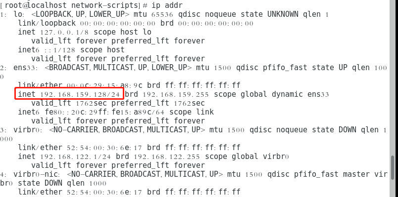 Centos7系或中标麒麟ifconfig/ip addr无法显示ip地址的详细解决方法_中标麒麟操作系统如何查看mac地址-CSDN博客