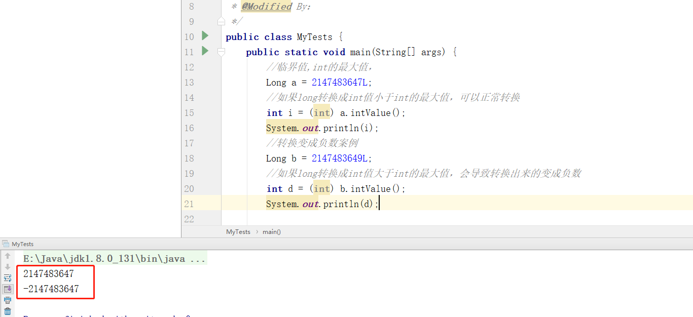 java中long转int变成负数（超出int最大值）_java long转int变负数-CSDN博客