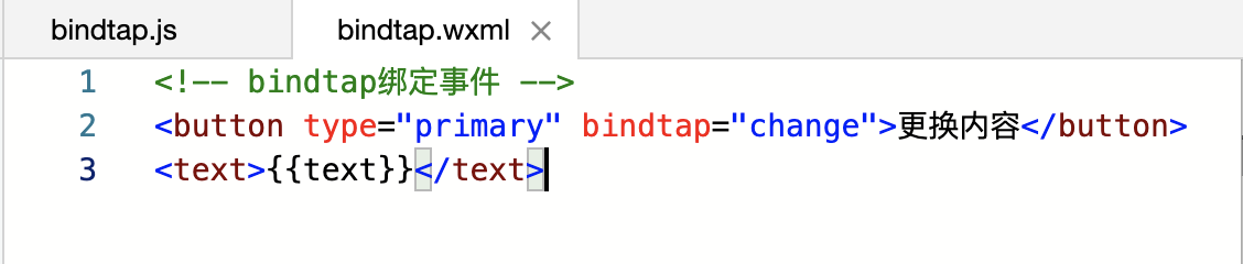 微信小程序—bindtap绑定点击事件（图文）_微信小程序图片绑定点击事件-CSDN博客