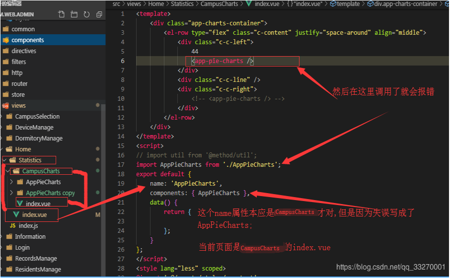 vue 报错: [Vue warn]: Error in nextTick: "RangeError: Maximum call stack ...