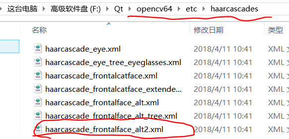 【QT】基于人脸识别的打卡系统（QT+Opencv + SQLite）--实现过程_基于qt的人脸识别系统-CSDN博客