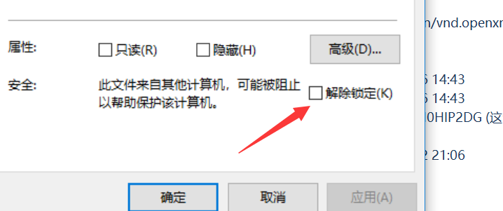 Springboot下载excel（解决文件损坏问题）springboot Responseentity下载文件损坏 Csdn博客 
