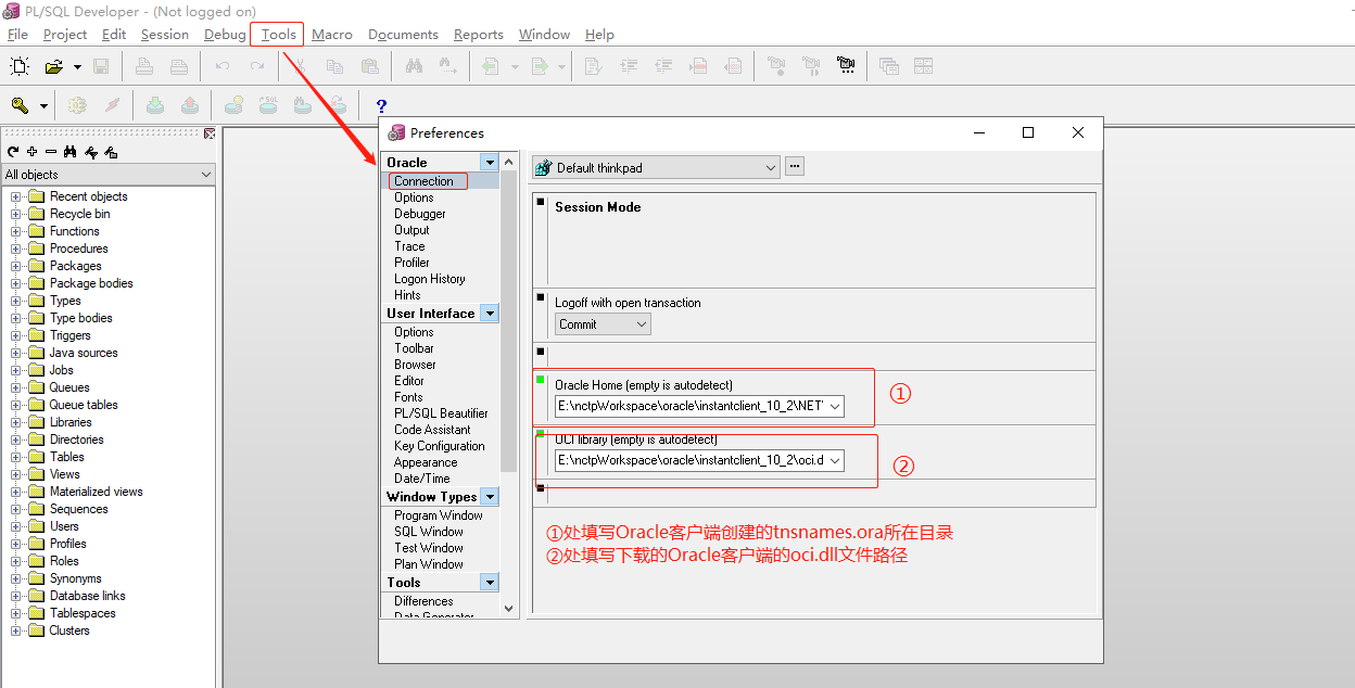 本地不安装oracle，实现plsql远程连接oracle数据库注意事项 不安装oracle Plsql远程连接oracle配置 Csdn博客