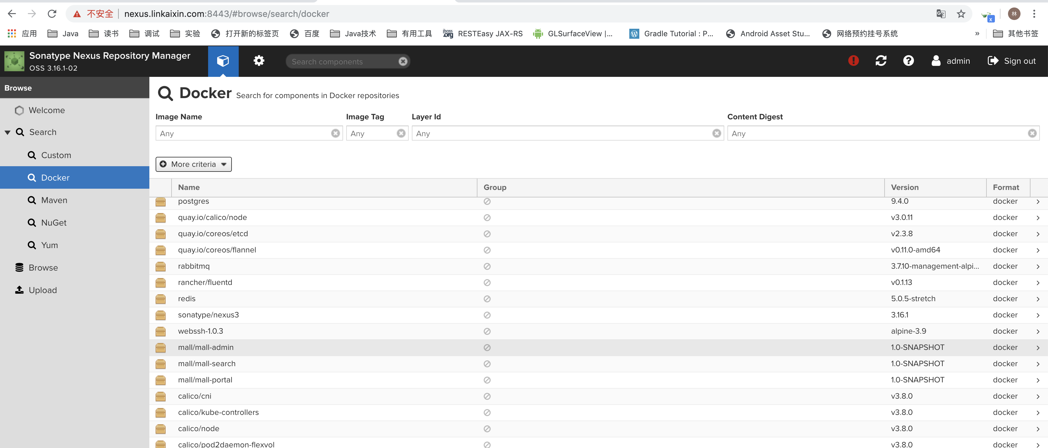 Maven编译Docker 镜像并推送到Nexus_将maven项目上传 docker公有库的nexus镜像-CSDN博客