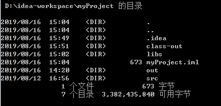 javac、java和jar命令_javac jar-CSDN博客