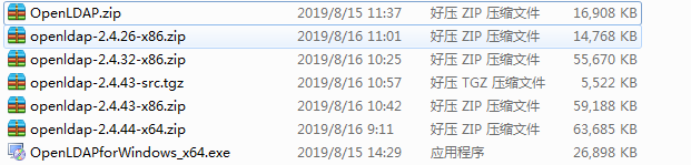 解决OpenLDAP启动失败——详解Windows下搭建OpenLDAP服务器_window openldap noconnection-CSDN博客