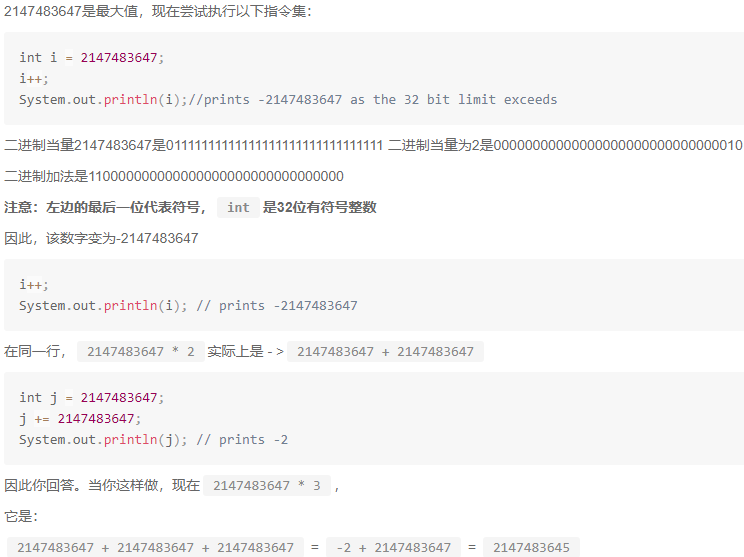Java面试题六启动java程序进程时输入以下哪个参数可以实现年轻代 Csdn博客