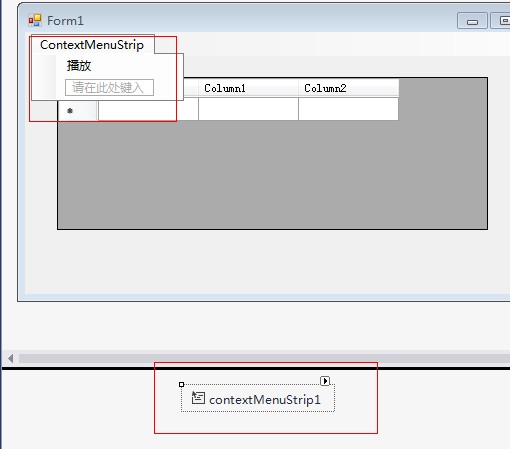 C# Winform程序中DataGridView中使用ContextMenuStrip实现右键菜单_c#窗体应用contextmenustrip怎么设置在datagridview-CSDN博客