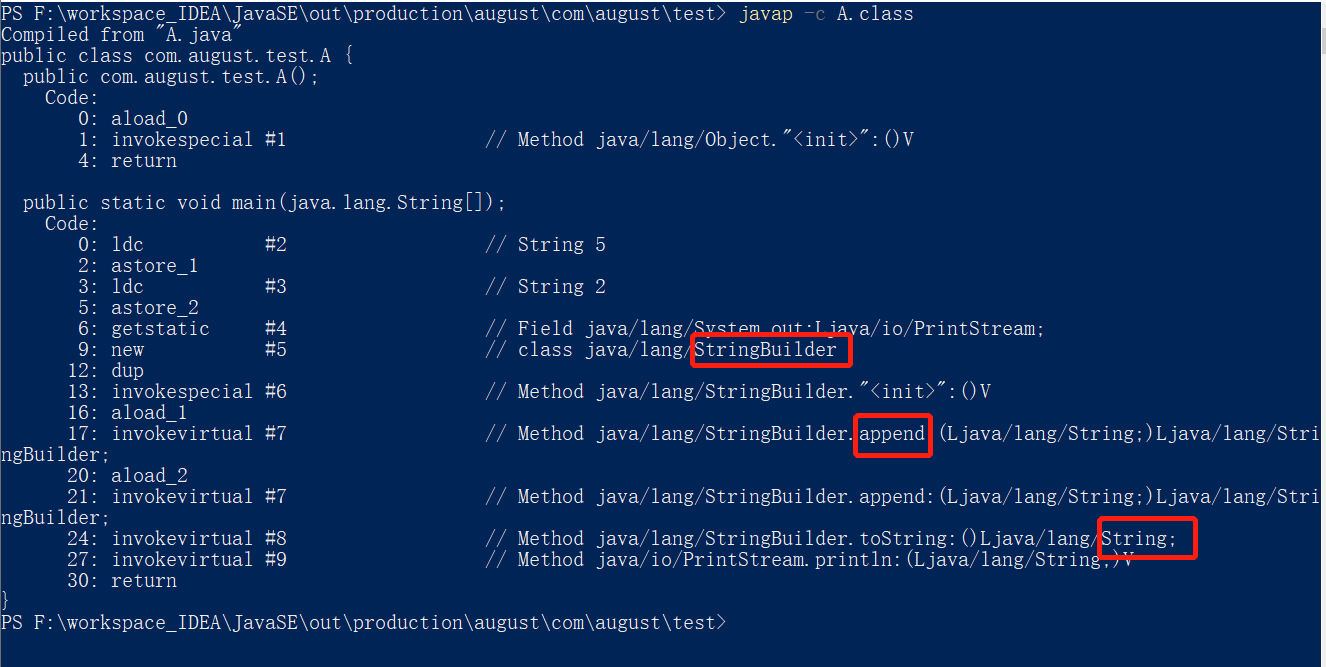 Java字符串与数字相加java 数字与字符串相加 Csdn博客 