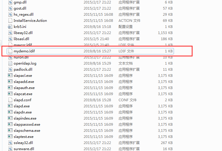 解决OpenLDAP启动失败——详解Windows下搭建OpenLDAP服务器_window openldap noconnection-CSDN博客