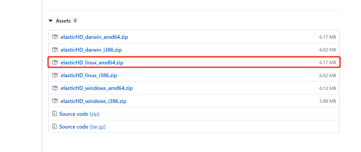 ElasticHD在linux下安装部署以及远程访问_linux elastichd-CSDN博客