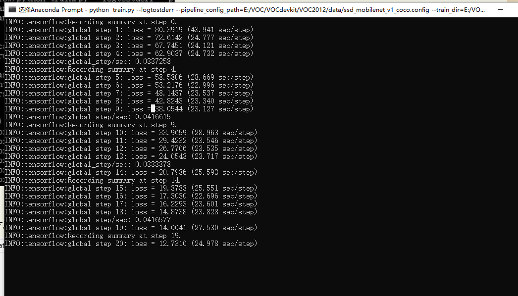 训练自己的数据--基于ssd_mobilenet模型实现目标检测_ssd-mobilenet -v3下载-CSDN博客