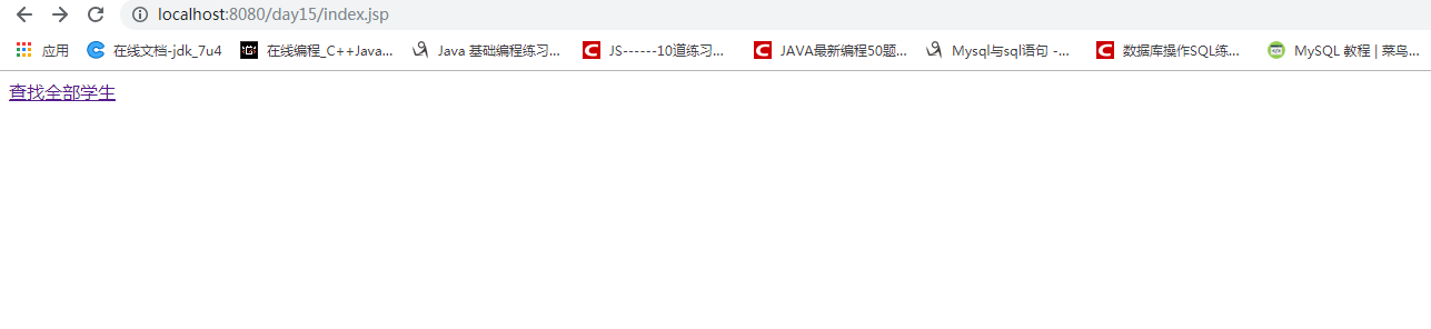 使用jsp对数据库信息的增删改查update的jsp写法 Csdn博客 