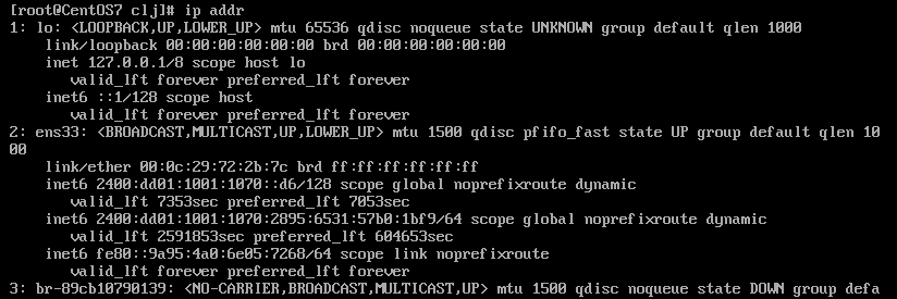 CentOS中ip addr命令不显示ip地址问题的解决方法_ip addr没有inet-CSDN博客