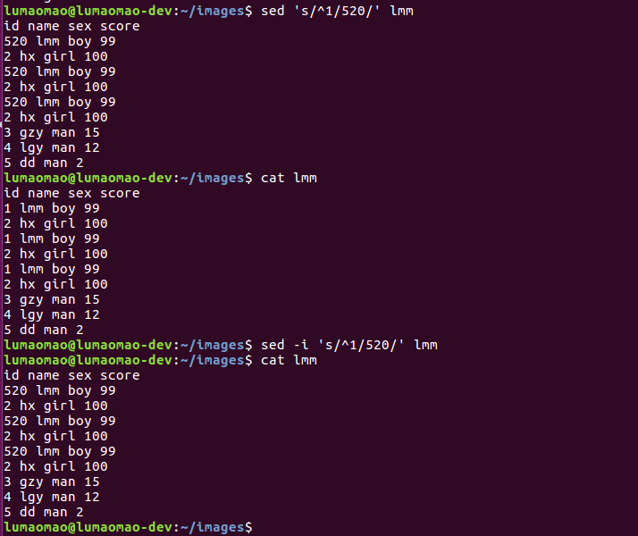 Linux常见面试题 Linux面试题 Csdn博客