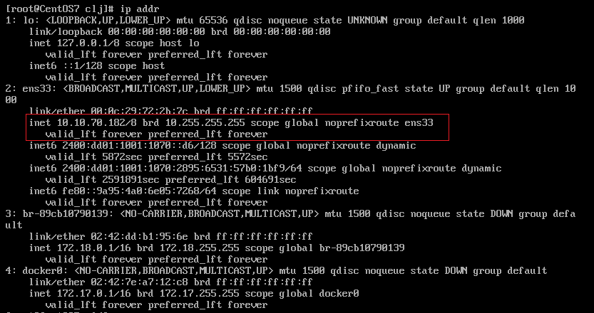 CentOS中ip addr命令不显示ip地址问题的解决方法_ip addr没有inet-CSDN博客
