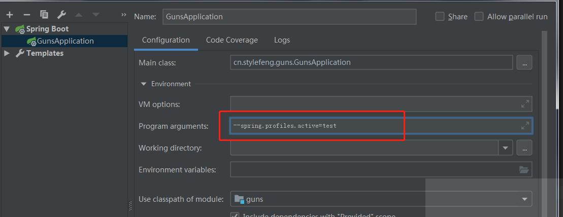 Idea配置springboot多环境切换的五种方案 Idea切换环境配置文件 Csdn博客