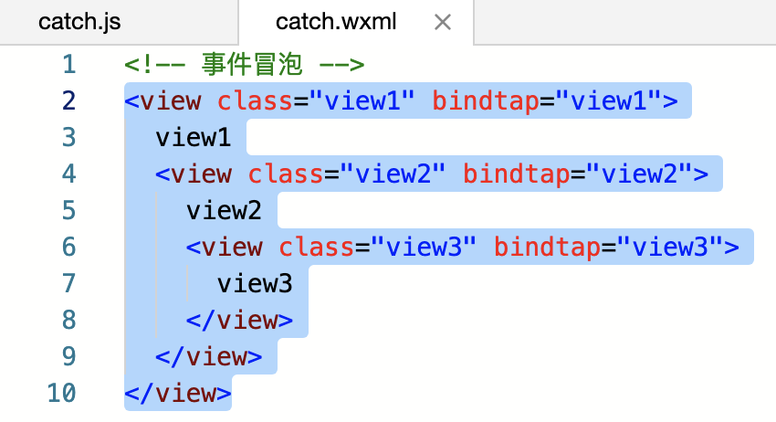 微信小程序—事件冒泡/阻止事件冒泡（bindtap/catchtap）（图文）_bindtap 阻止冒泡-CSDN博客