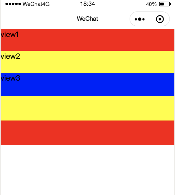 微信小程序—事件冒泡/阻止事件冒泡（bindtap/catchtap）（图文）_bindtap 阻止冒泡-CSDN博客