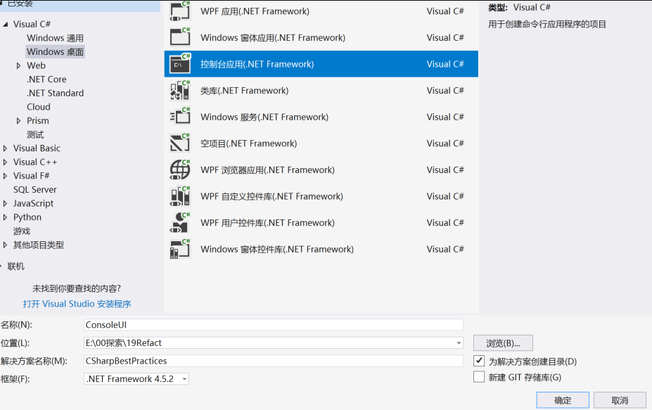 C#之代码优化十大建议（翻译自TimCorey）_timcorey asp-CSDN博客