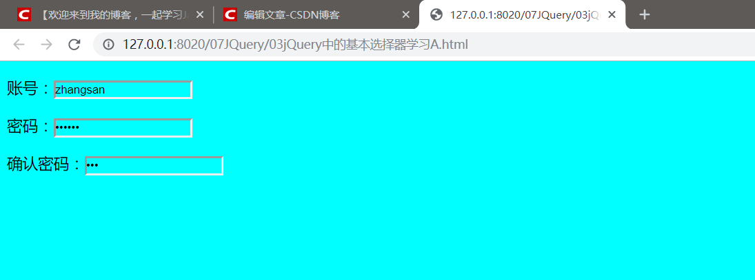 jQuery中的基本选择器，id，class，元素，通用_jquery id class-CSDN博客