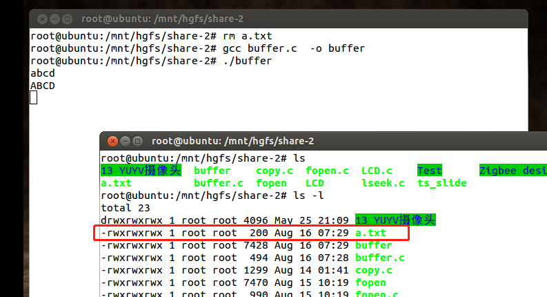 【Linux学习笔记31】标准IO的缓冲类型_io缓冲区类型分为-CSDN博客