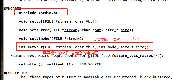 【Linux学习笔记31】标准IO的缓冲类型_io缓冲区类型分为-CSDN博客