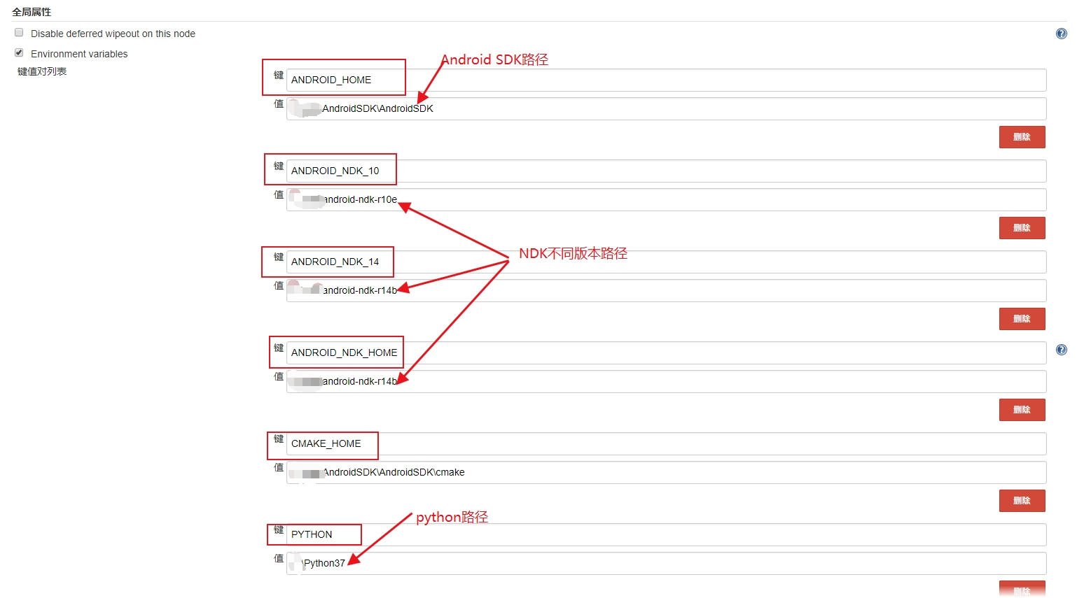 Jenkins Android项目编译配置（完整版）_jenkins gradle编译android-CSDN博客