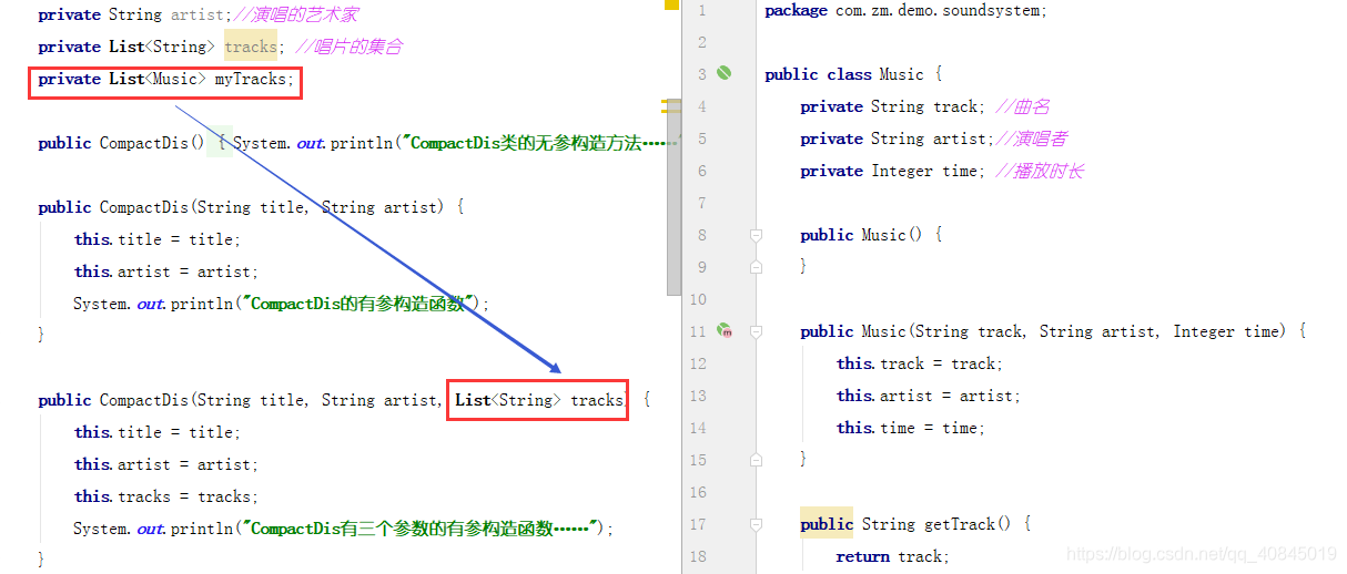 Spring使用xml配置文件装配bean和属性注入springxml 配置bean Set 模式 Csdn博客