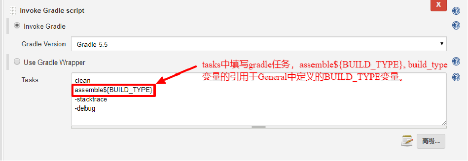 Jenkins Android项目编译配置（完整版）_jenkins gradle编译android-CSDN博客