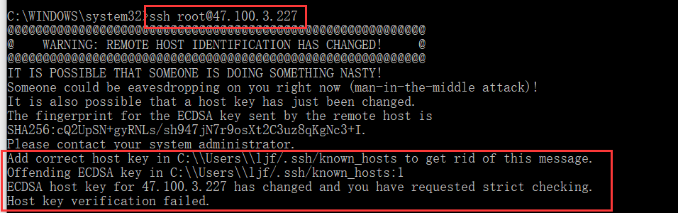Host key verification failed_please contact your system administrator. add corr-CSDN博客
