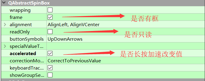 QT基本控件——Spin Box & Double Spin Box_spinbox三角怎么变大-CSDN博客
