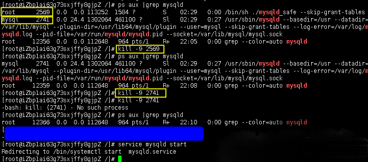 mysqld_safe A mysqld process already exists_mysqld safe a mysqld process already exisl5 [root ...