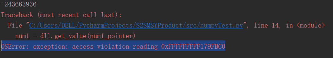 Python：使用ctypes库调用dll 调用dll Access Violation Csdn博客