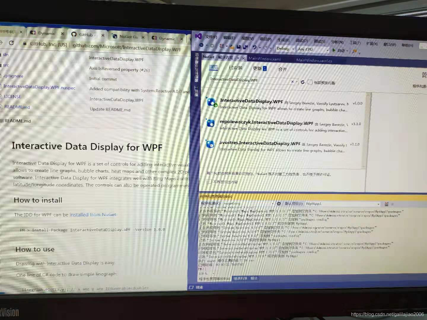 C中画图chart技巧: Wpf与winform使用安装teechart插件和dynamicdatadisplay的方法 And Nuget的使用c Teechart绘图 Csdn博客