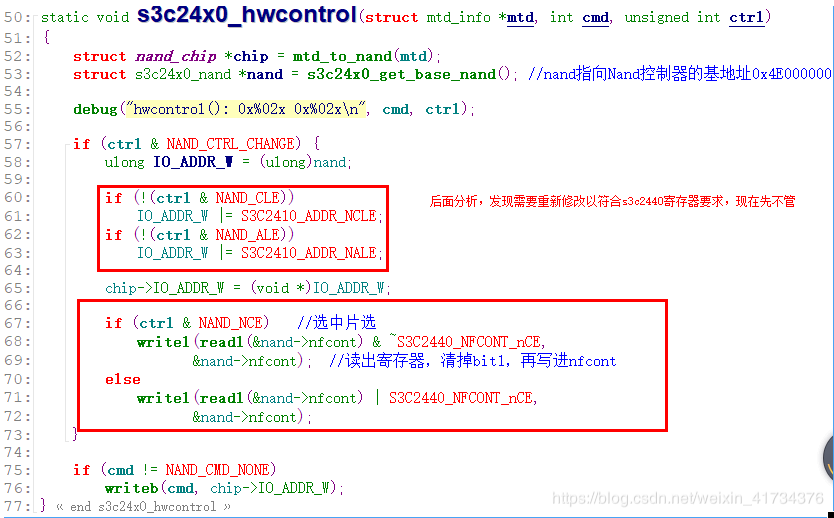 uboot移植之修改支持NandFlash识别篇6（超详细）_nand write to offset 0 failed -5-CSDN博客