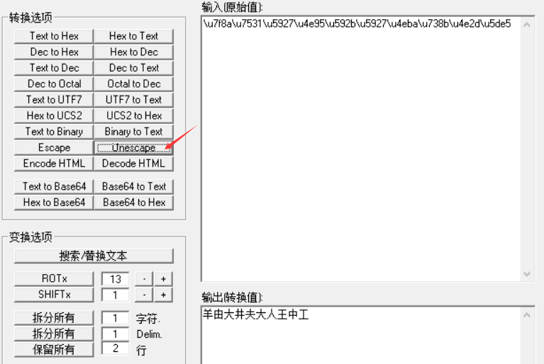 CTF题库>小苹果_ctf 小苹果-CSDN博客