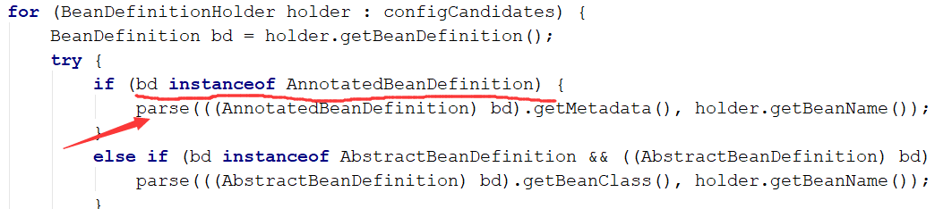 Spring基础组件的使用—— Componentscan扫描规则及其源码分析 Csdn博客