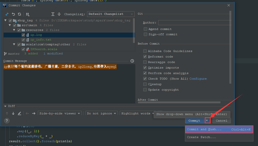 Vscode Idea 使用svn及查看历史记录 （idea 设置右上角的svn更新和提交图标） 编程库 