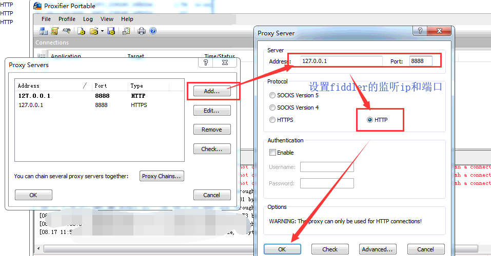 为windows程序添加代理，并用fiddler拦截_fiddler拦截window应用-CSDN博客
