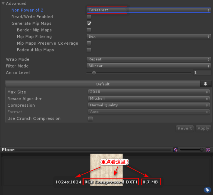 Unity3D 导入纹理 参数设置详解_unity texture non-power of 2-CSDN博客
