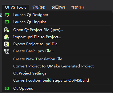 VS工程 转 Qt 工程时 Qt VS Tools 功能键是灰色的问题_vs+qt qt setting是灰色-CSDN博客