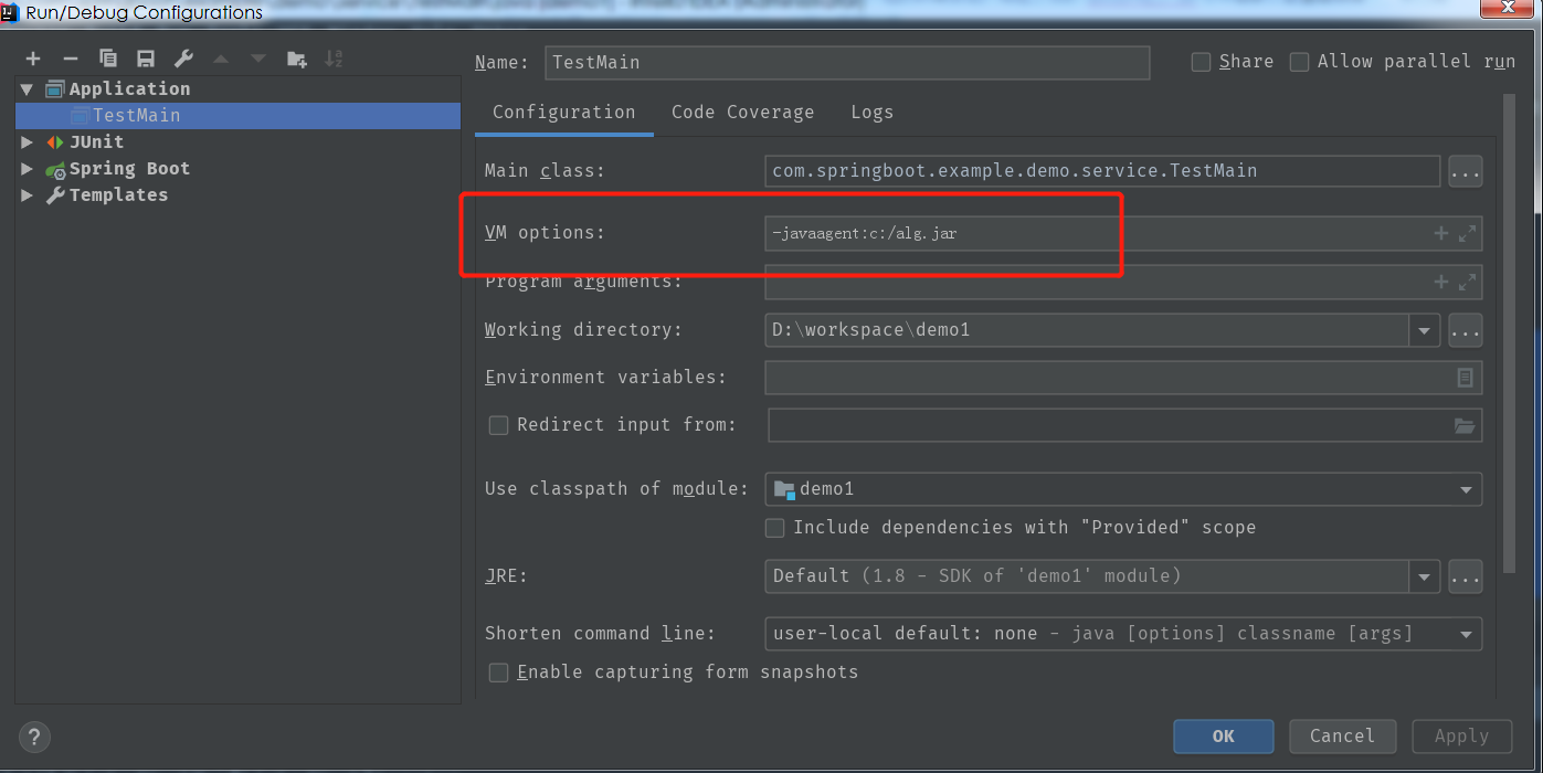 javaagent使用指南_多个javaagent配置之间用什么隔开-CSDN博客