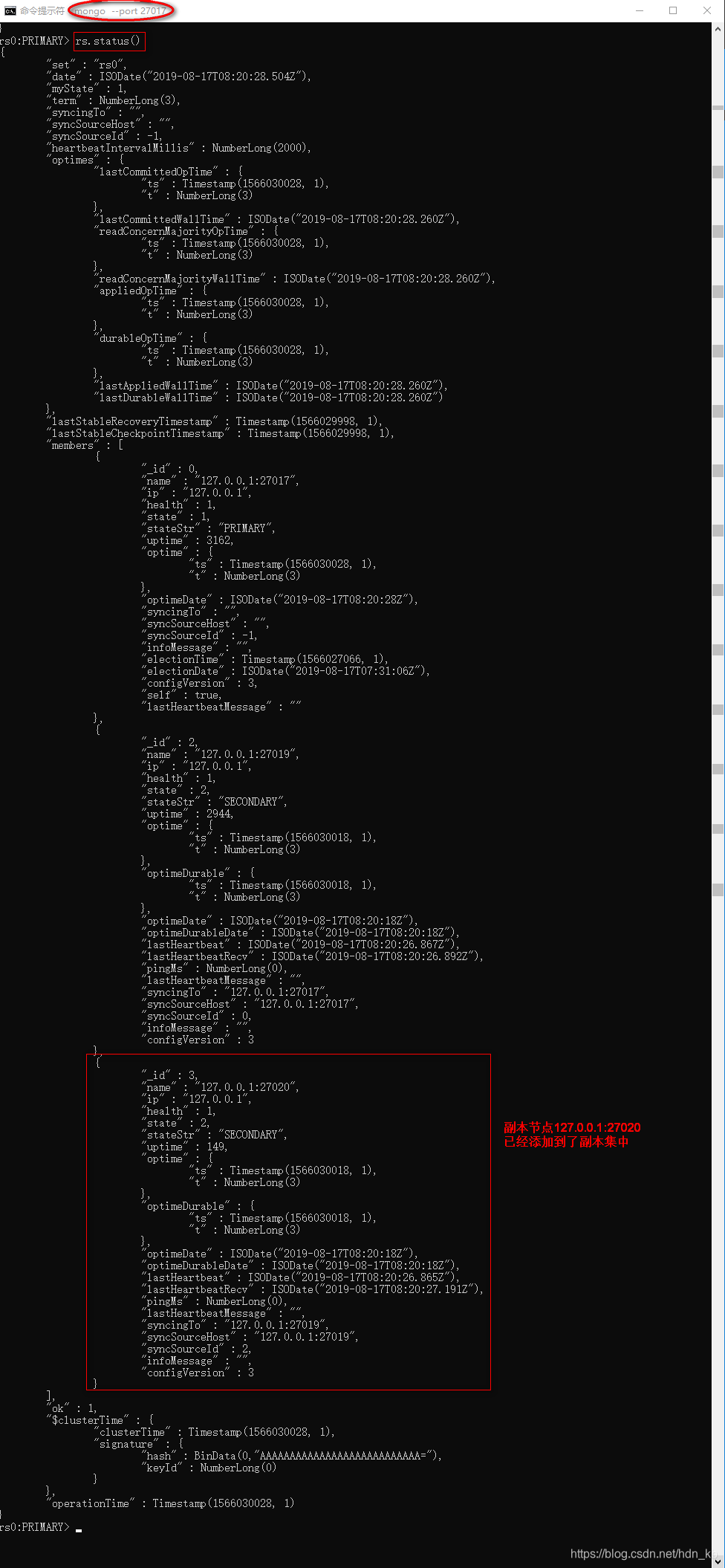 Mongodb复制(副本集)——windows上进行部署在windows部署mongodb副本集 Csdn博客