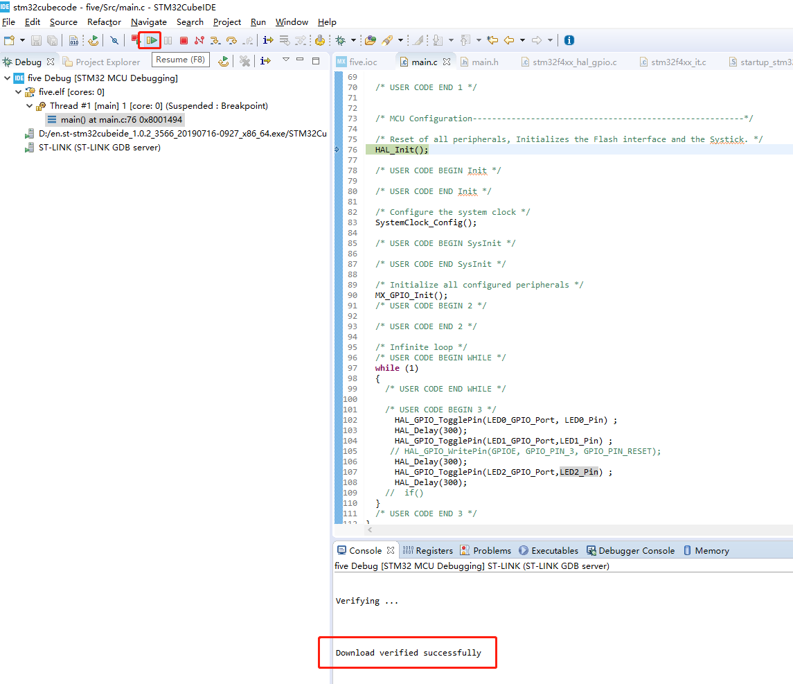Stm32 cube IDE生成代码 +烧写下载elf文件和 Stm32 cube Programmer 下载elf、hex、bin文件_stm32kill那三个编译按钮分别对应什么-CSDN博客