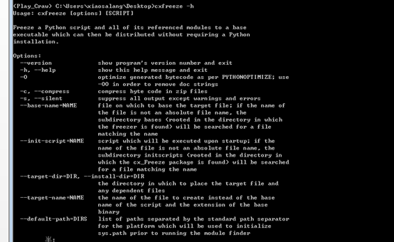 潇洒郎：用cxfreeze打包py文件为exe文件全过程——呕心吐血经验——安装、调试、解决KeyError: 'TCL_LIBRARY'问题 ...