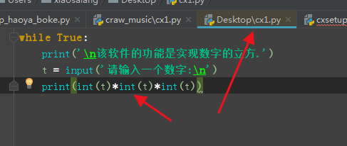 潇洒郎：用cxfreeze打包py文件为exe文件全过程——呕心吐血经验——安装、调试、解决KeyError: 'TCL_LIBRARY'问题、最终成功、打包方便技巧-CSDN博客