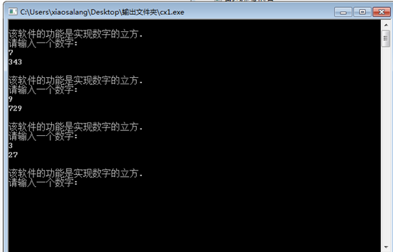 潇洒郎：用cxfreeze打包py文件为exe文件全过程——呕心吐血经验——安装、调试、解决KeyError: 'TCL_LIBRARY'问题、最终成功、打包方便技巧-CSDN博客