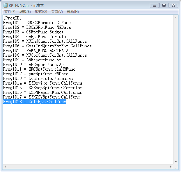 K3WISE报表公式二次开发指南_k3报表二开-CSDN博客